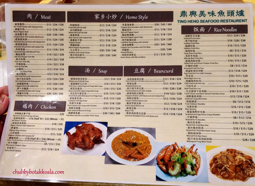 Chubby Botak Koala - Singapore Food Blog, Travel and Lifestyle: Ting ...