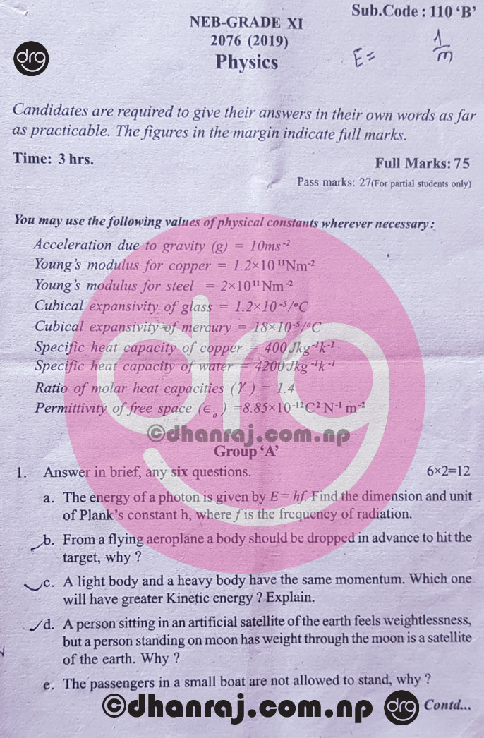 Physics Grade 11 XI Question Paper 2076 2019 Sub Code 110 B physics-grade-11-xi-question-paper-2076-2019-sub-code-110-b