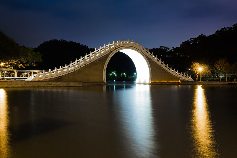 PAVAN MICKEY: Most Beautiful Moon Bridge in Taiwan