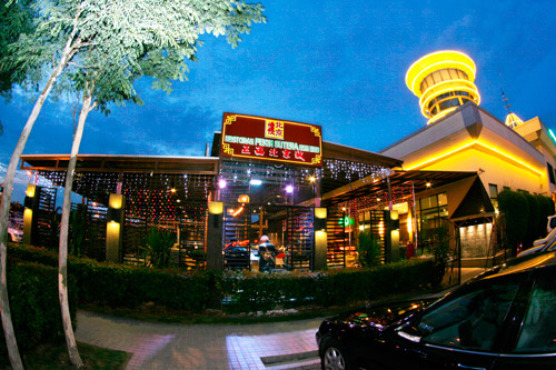 JB Where To Eat: PeKin Restaurant