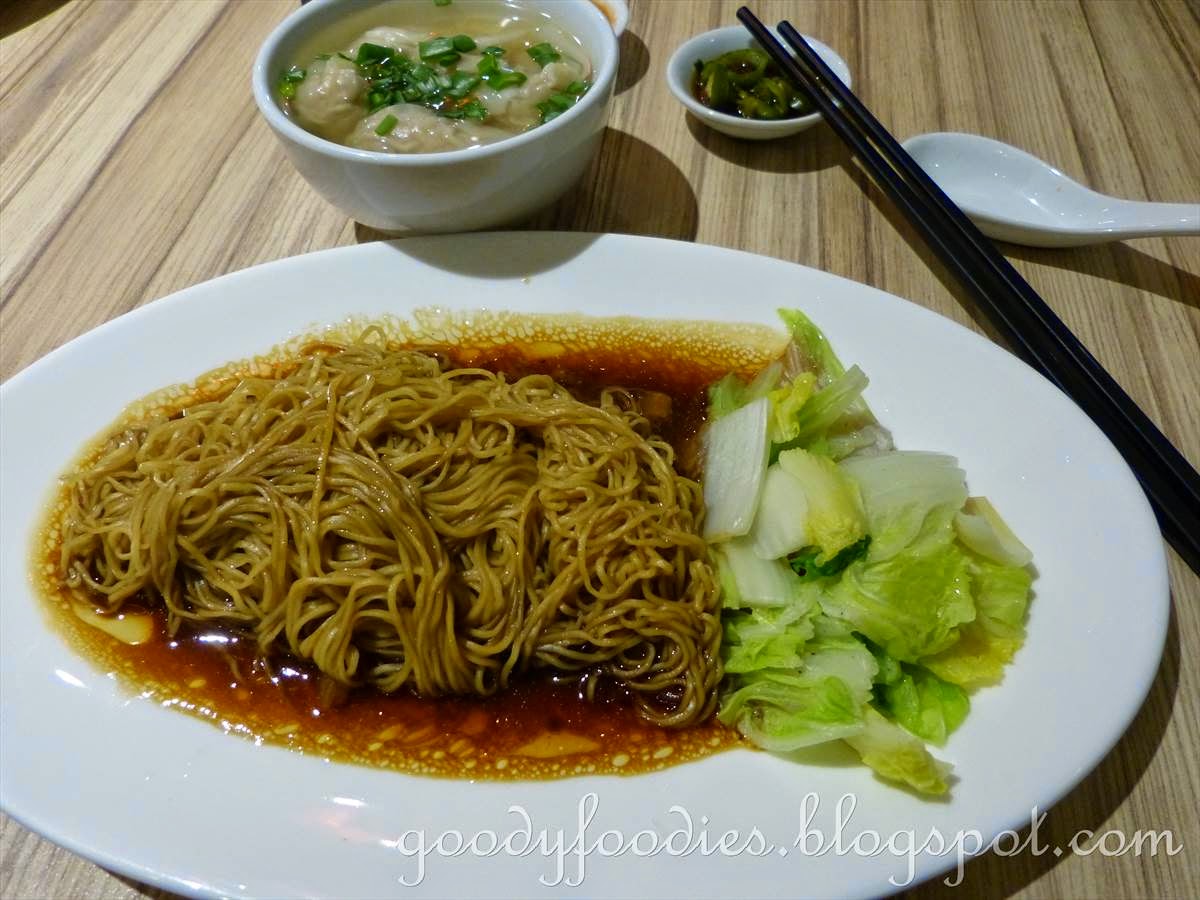 GoodyFoodies: Lam's Kitchen, Cheras Sentral Mall, KL