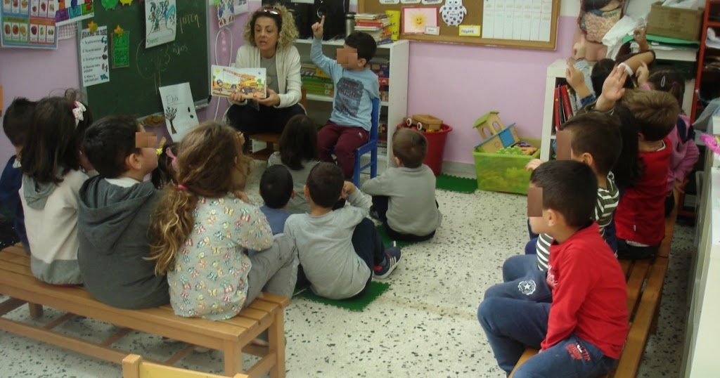5ο ΝΗΠΙΑΓΩΓΕΙΟ ΚΕΡΑΤΣΙΝΙΟΥ: Ένα τέταρτο βιβλίο ...