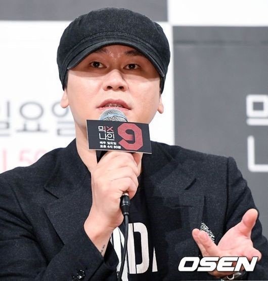 Yang Hyun Suk quietly pays off the debts of former 'Seo Taiji and Kids ...