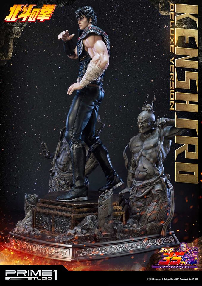 Figuras: Imágenes y detalles de Kenshiro 1/4 de "Hokuto no Ken" - Prime ...