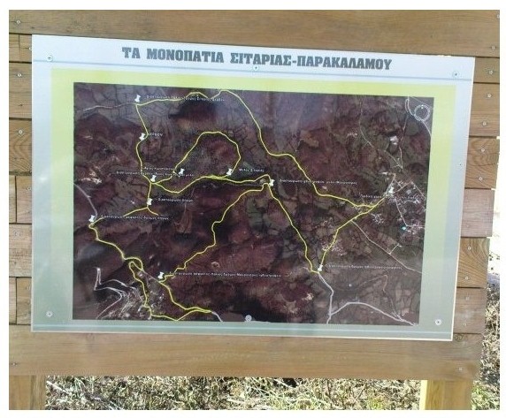 Parakalamoscity: ΠΑΡΑΚΑΛΑΜΟΣ: ΔΗΜΟΤΙΚΗ ΕΝΟΤΗΤΑ ΑΝΩ ΚΑΛΑΜΑ-ΔΗΜΟΣ ...