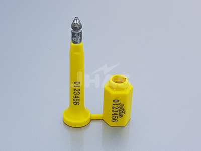 Jhas Industries: Ensure That You Choose The Right Meter Seal For The ...