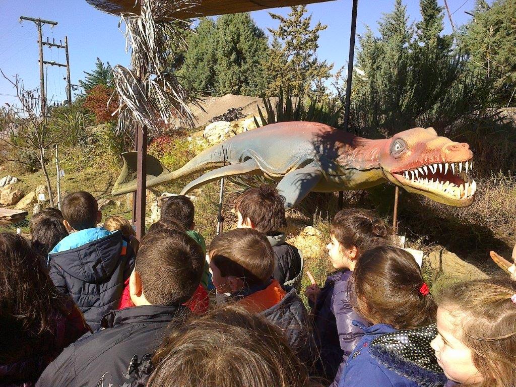 18ο ΔΗΜΟΤΙΚΟ ΣΧΟΛΕΙΟ ΣΕΡΡΩΝ : ΕΠΙΣΚΕΨΗ ΣΤΟ ΠΑΡΚΟ ΔΕΙΝΟΣΑΥΡΩΝ ΣΤΟ ...