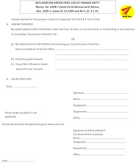 ShafTech: HRA Declaration format for west bengal and HRA rules