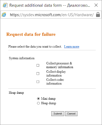 C programdata microsoft windows wer reportarchive