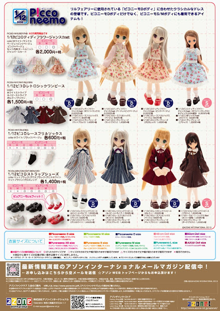 The Majokko Shop: Azone Friday (Monday) Update