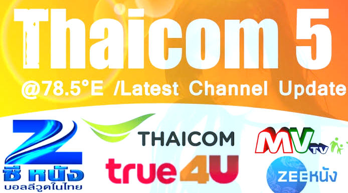 Thaicom 8 ku band channel list | Thaicom c band channel list 2020 | Thaicom 5 c band channel ...