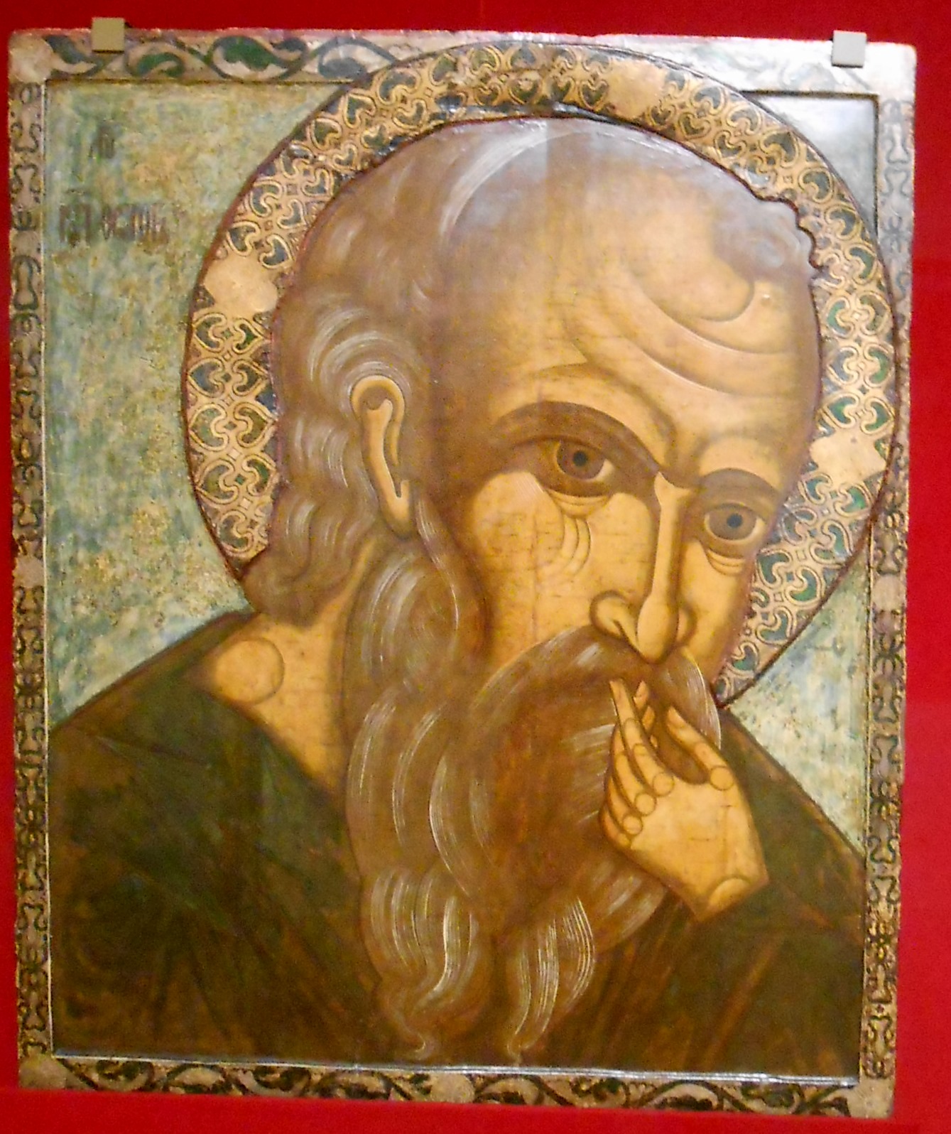 New Liturgical Movement: Russian Icons Displayed at St Peter’s Basilica