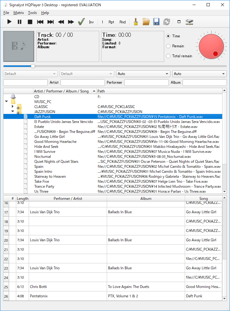 PCで音楽: HQplayerのネットワーク