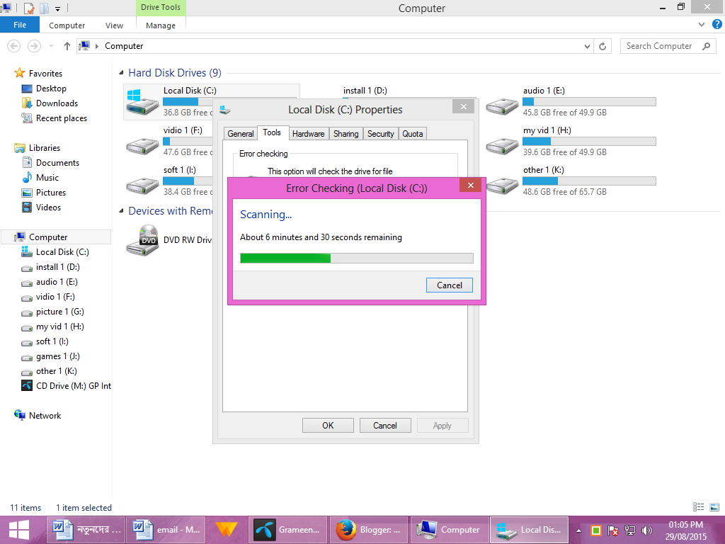 Existence : How will scan your hard disk