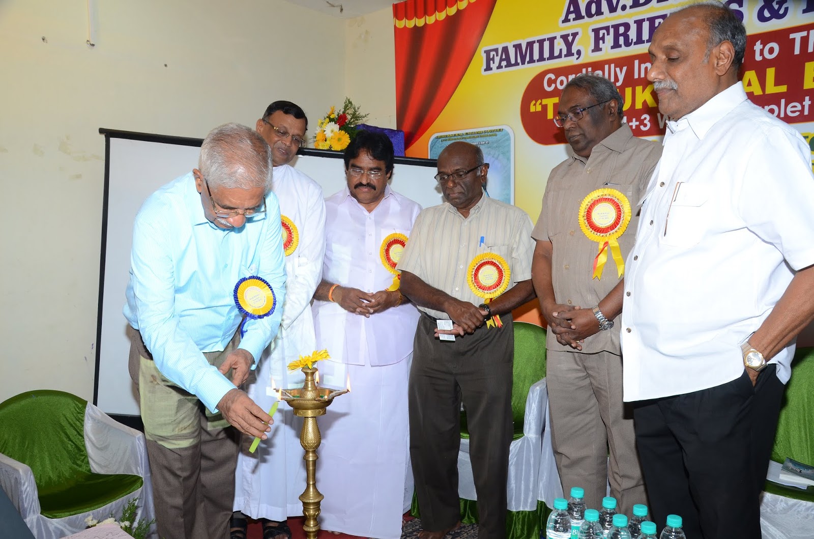 THIRUKKURAL ENGLISH COUPLET ( EUNOIA) FOUNDATION: Pictures