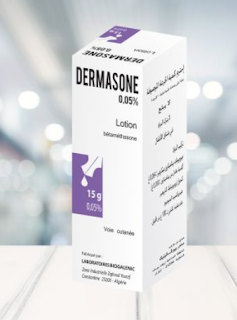 دليل الأدوية العربي: DERMAZONE لوشن