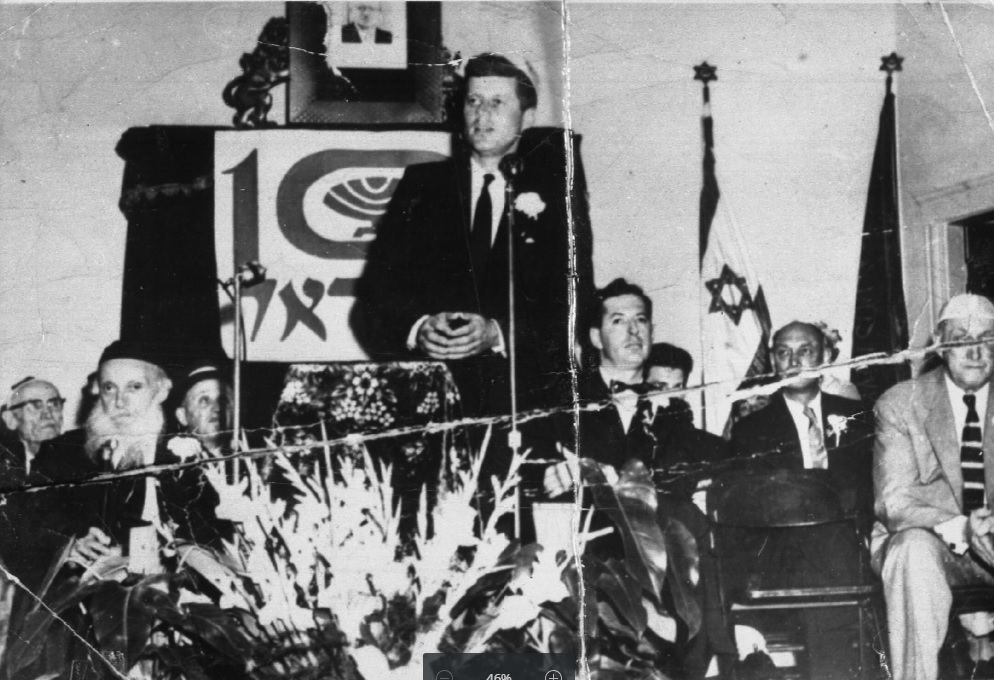 Circus Tent - הירשל ציג'ס בלאג: A young JFK celebrating the State of ...