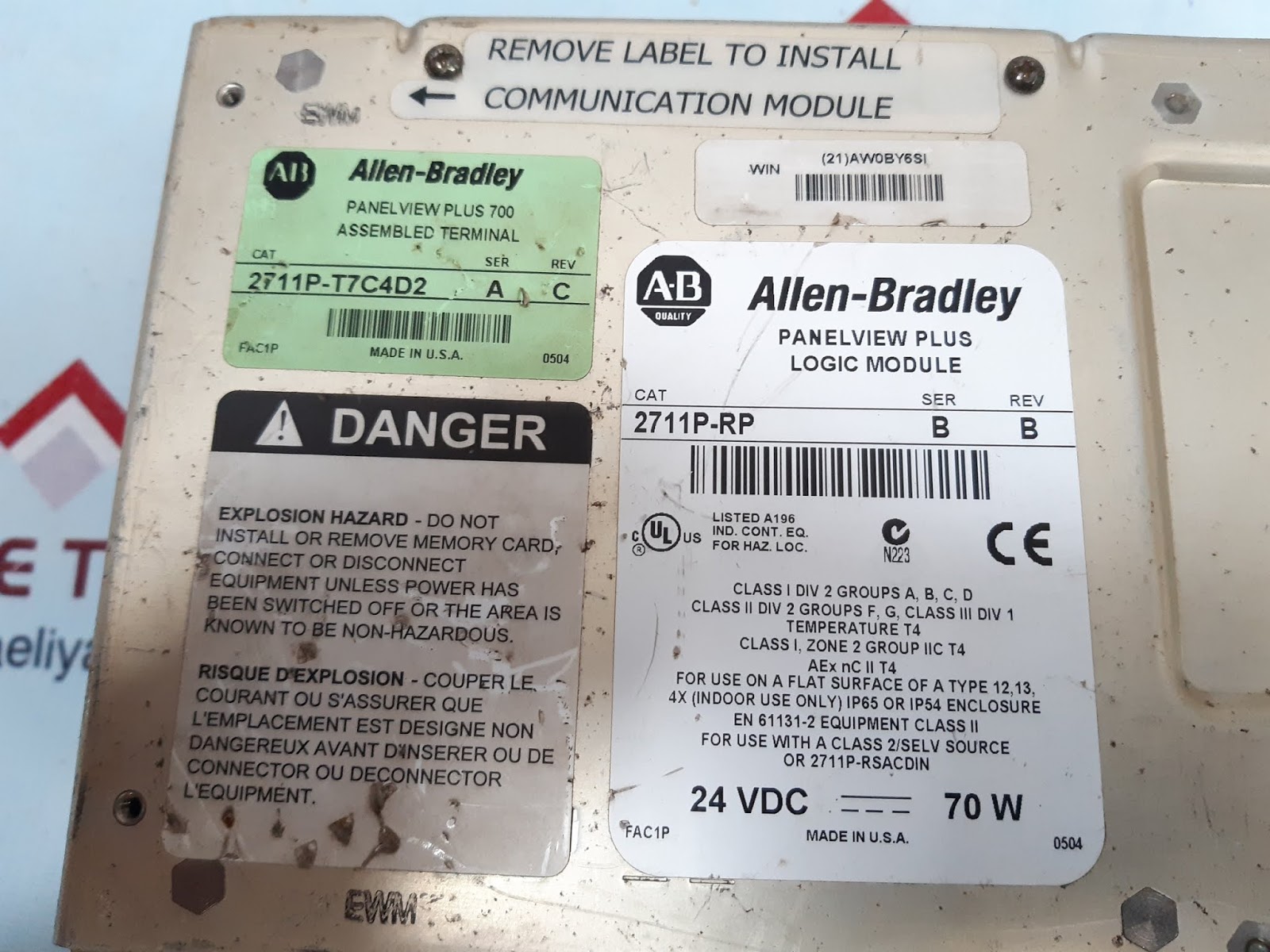 ALLEN-BRADLEY 2711P-RP PANELVIEW PLUS LOGIC MODULE - Aeliya Marine