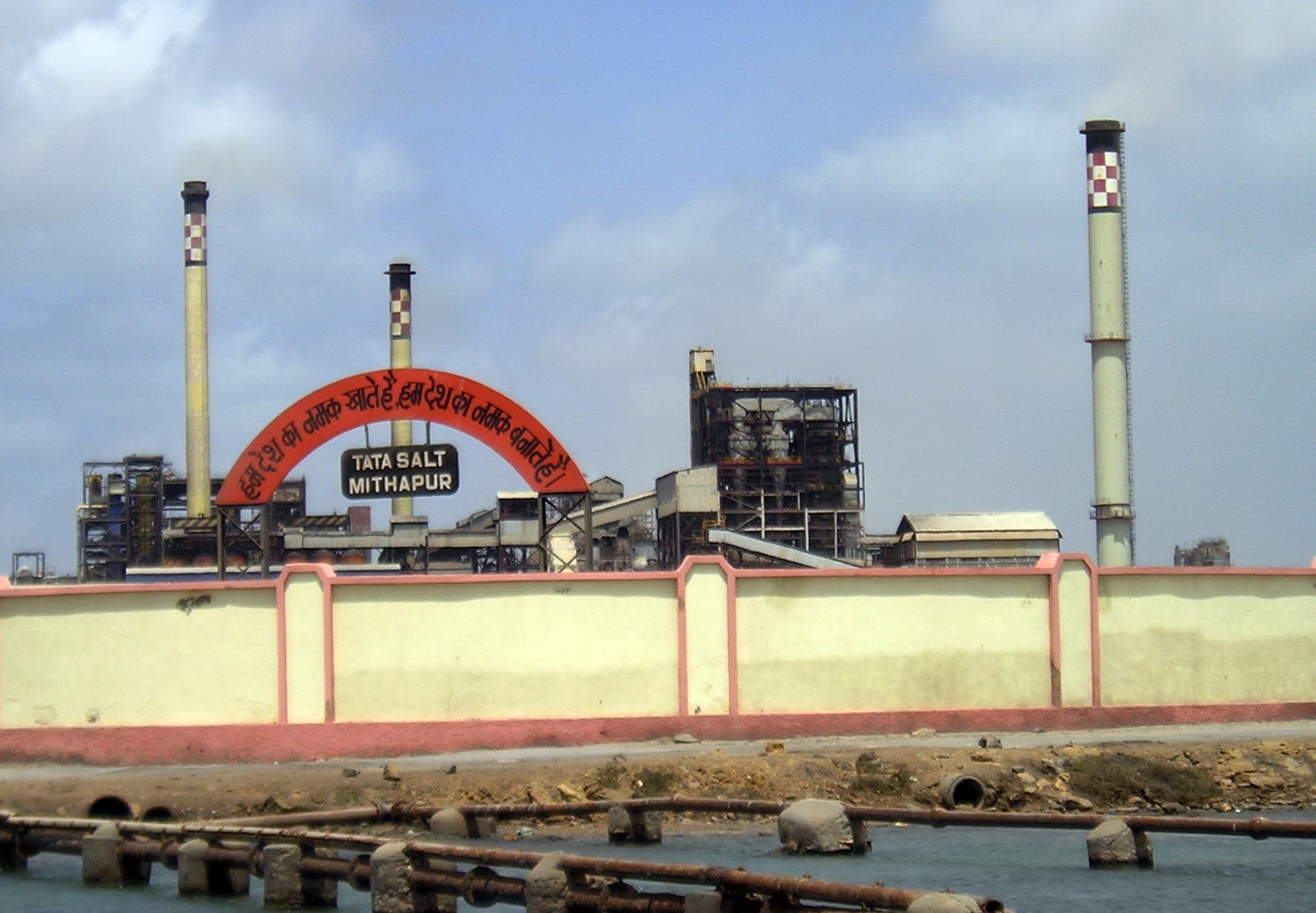 Sathya Sai with Students: The Greatest Miracle - By Dr. G. Srinivas ...