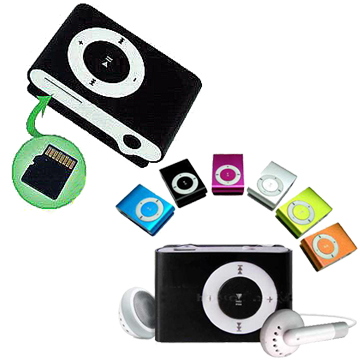 amcellular99: HARGA MP3 BOX MINI
