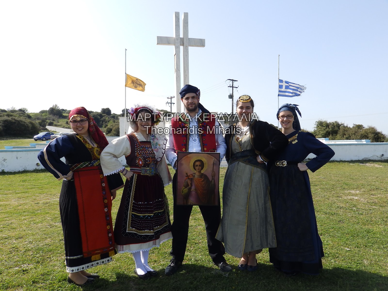 ΑΞΙΟΘΕΑΤΑ ΣΤΑ ΜΑΡΤΥΡΙΚΑ ΚΕΡΔΥΛΛΙΑ ΣΕΡΡΩΝ- Theoharidis Mihalis