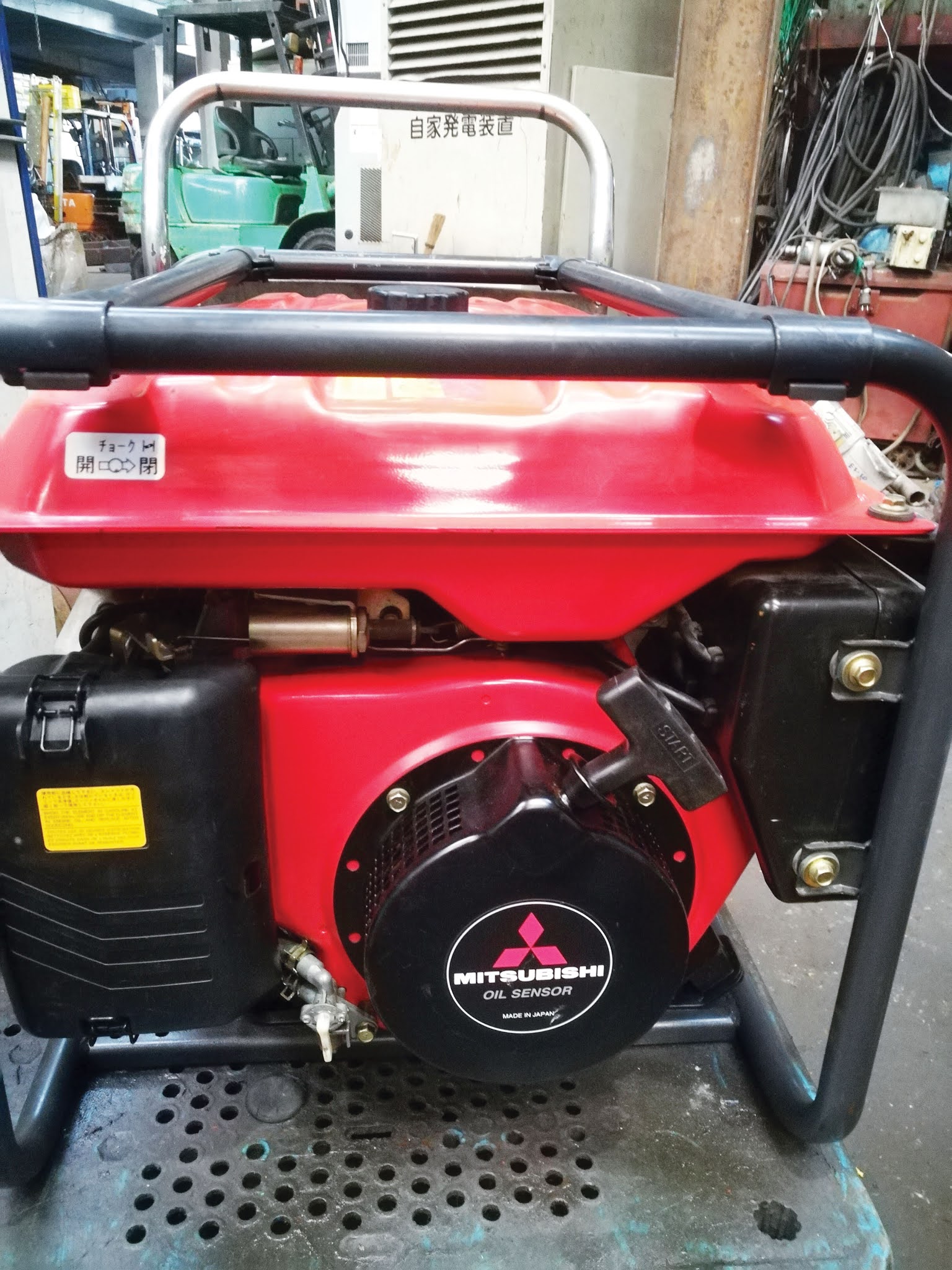 Products: Generator Mitsubishi 3.3 kva from Japan