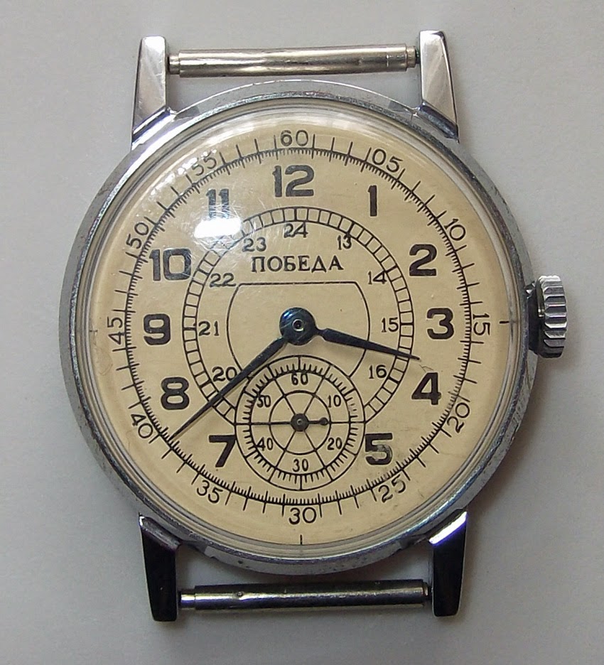 VreMax: Pobeda ZiM Radar Dial 2602 Watch