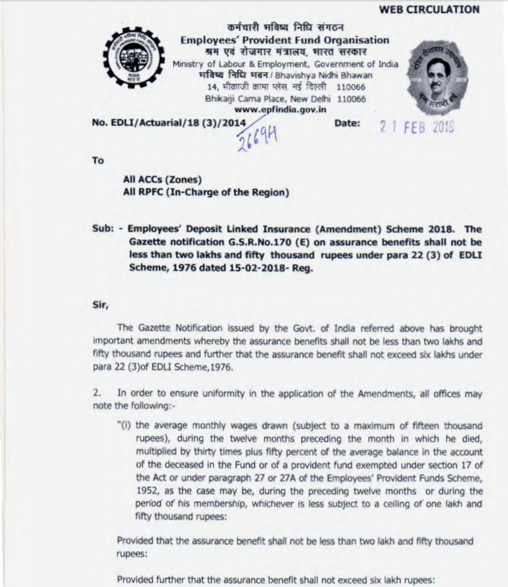 EPFO EDLI Scheme | Employee Deposit Linked Insurance | Life Insurance ...