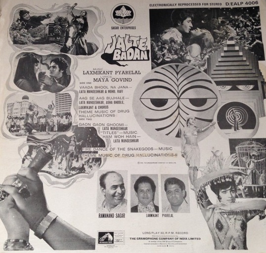 INDIAN MUSIC: JALTE BADAN (1973)
