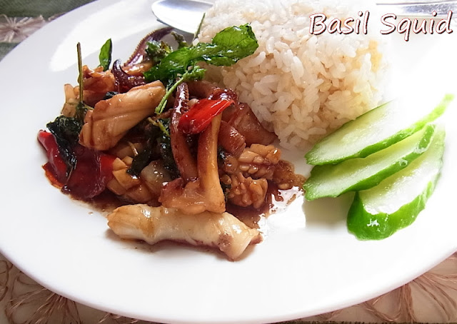 Basil Squid - Taste of Siam