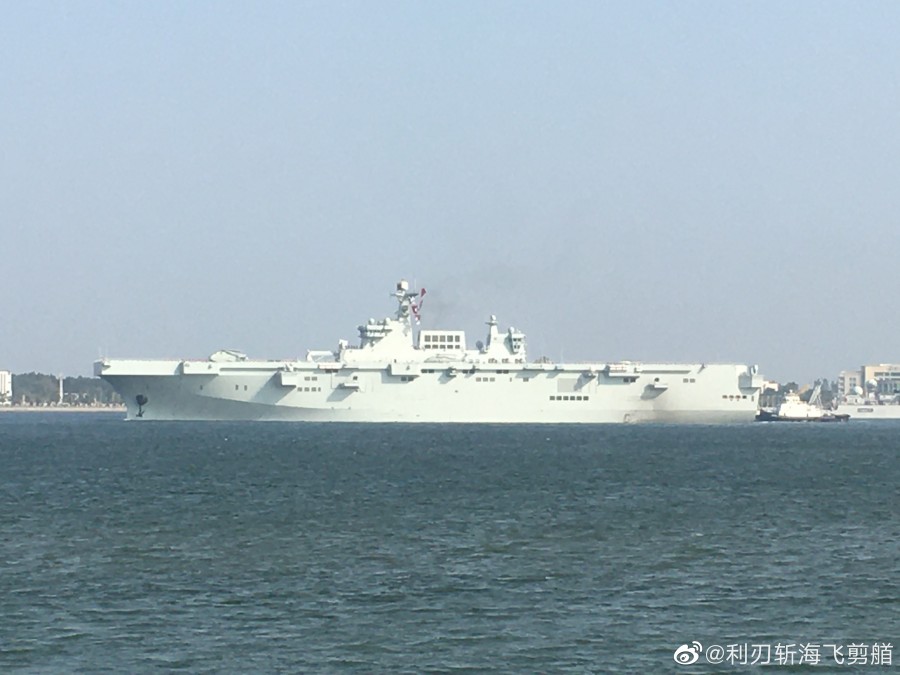 China Defense Blog: Z-20 and Z-8 full-size mock up spotted onboard the ...