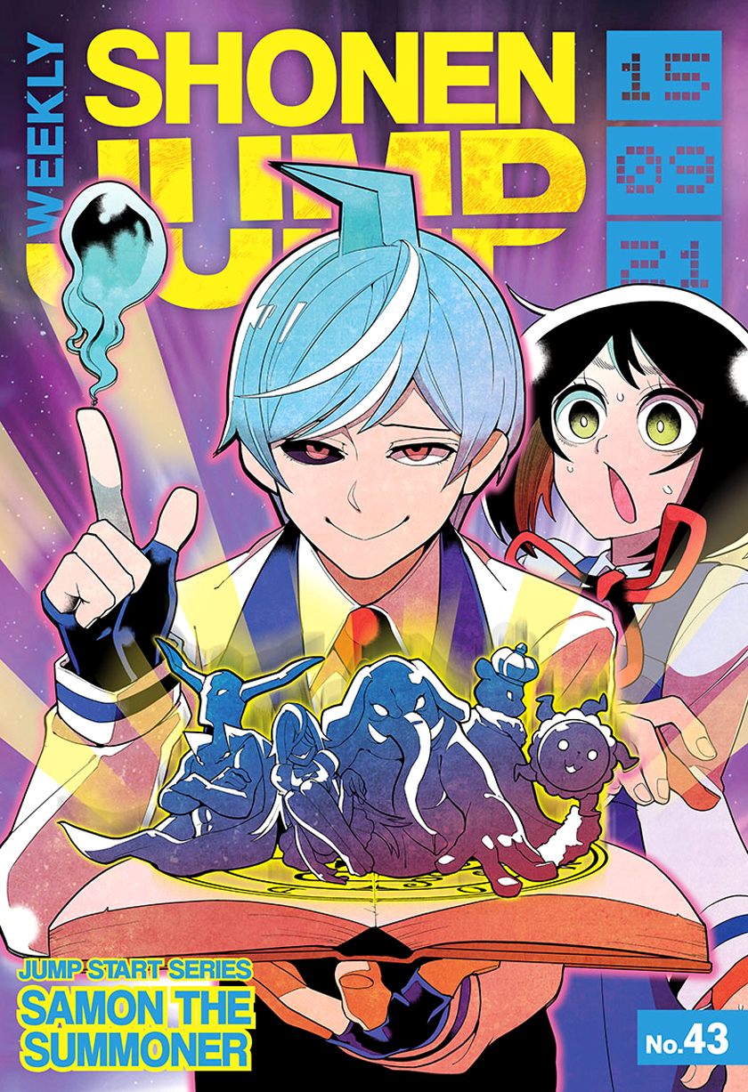 Primeiras Impressões: Mononofu e Samon-Kun wa Summoner. - Analyse It