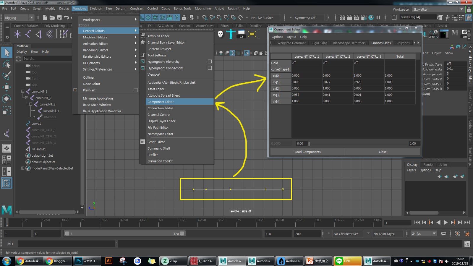 Maya Rigging Curve 與 IK Spline Handle