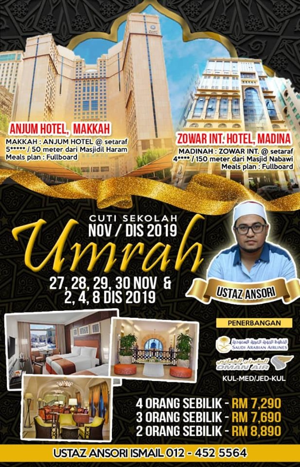 Ansor Teguh Ent. & Dar Ibnil Jazari Ent.