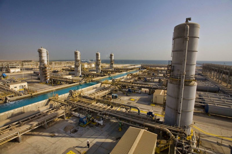 THE PETRO INNOVATIONS BLOG: Saudi Aramco’s R&D Center Develops Series ...