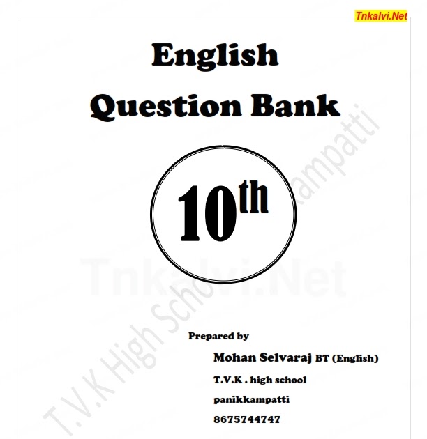 10th Standard English Question Bank Study Materials Way To 10th-standard-english-question-bank-study-materials-way-to