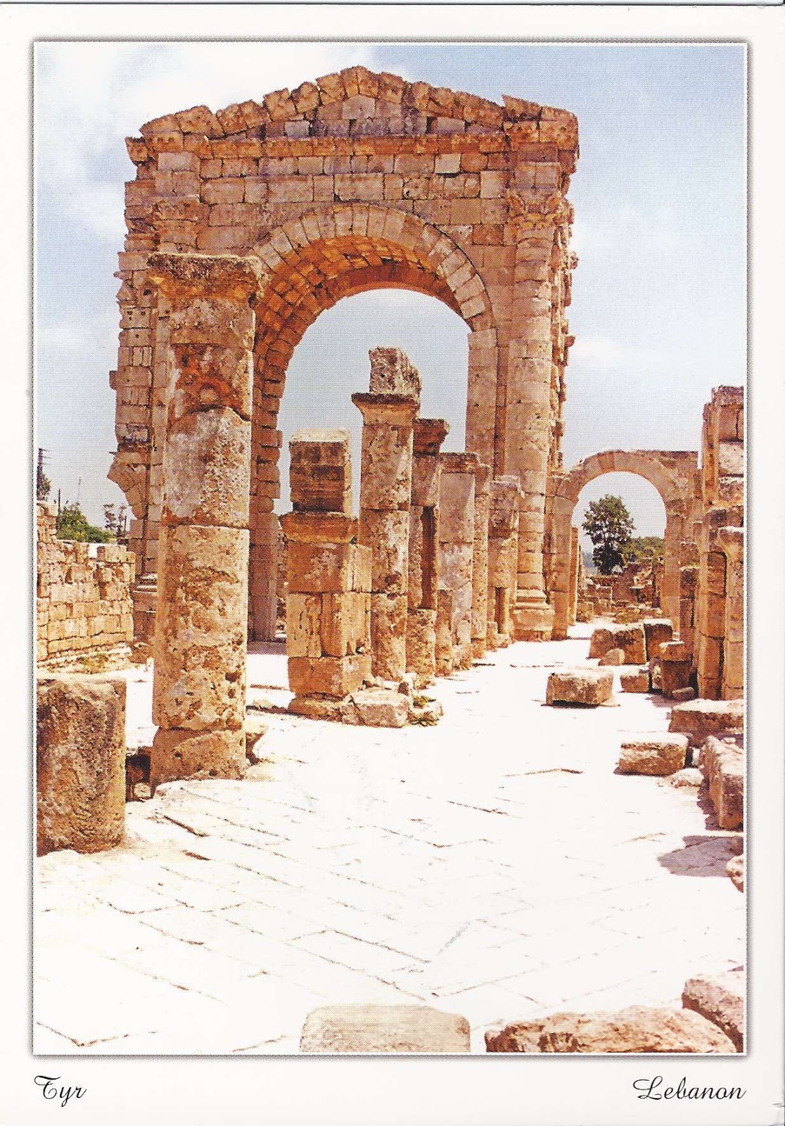 Arc de Triumph from Tyre, Lebanon ~ A Journey of Postcards