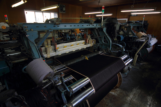 s o u l p h s i c s: Private icon: Japanese selvage denim