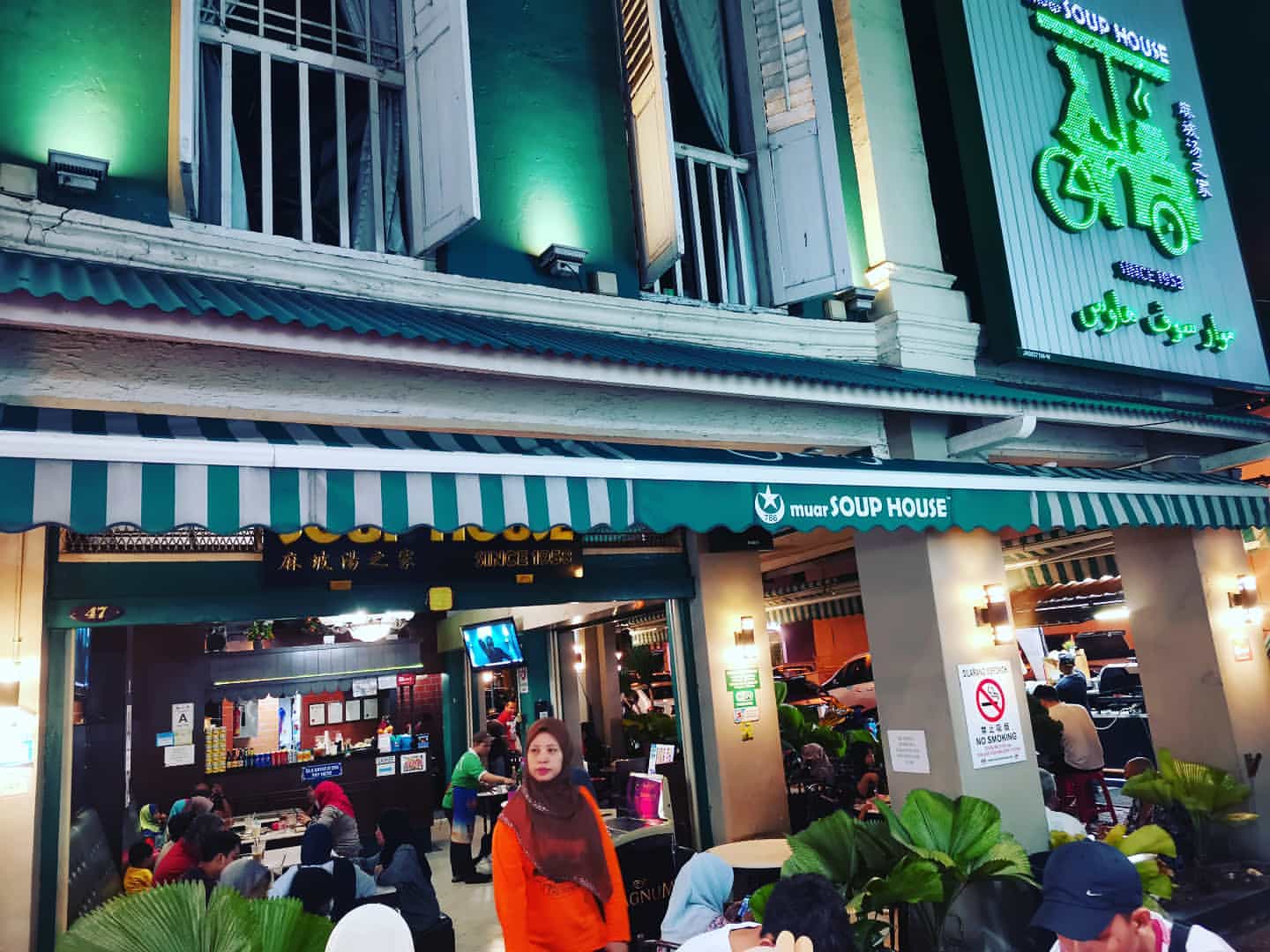 TOP 10 KEDAI MAKANAN PALING POPULAR DI MUAR.