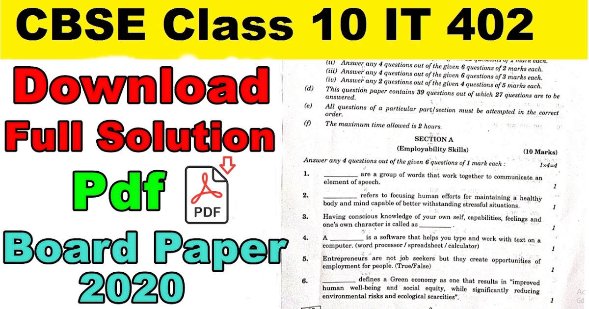 Information Technology Code 402 Class 10th Board Question Paper With information-technology-code-402-class-10th-board-question-paper-with