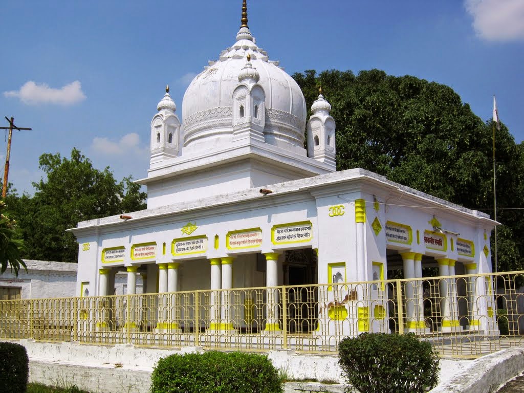 The Historical place Sant kabeer Nagar ( Maghar ) - History of India