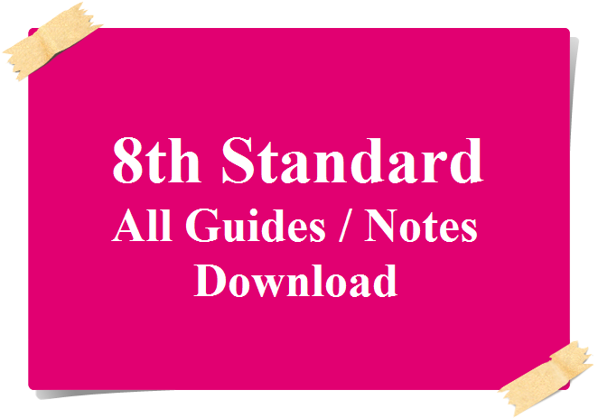 8th Standard - All Subjects - Full Guides - Full Notes - PDF Download ...