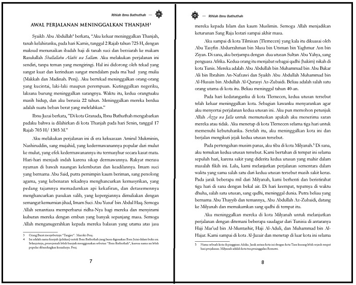 Terjemahan Kitab Rihlah Ibnu Batutah - Tedi Sobandi