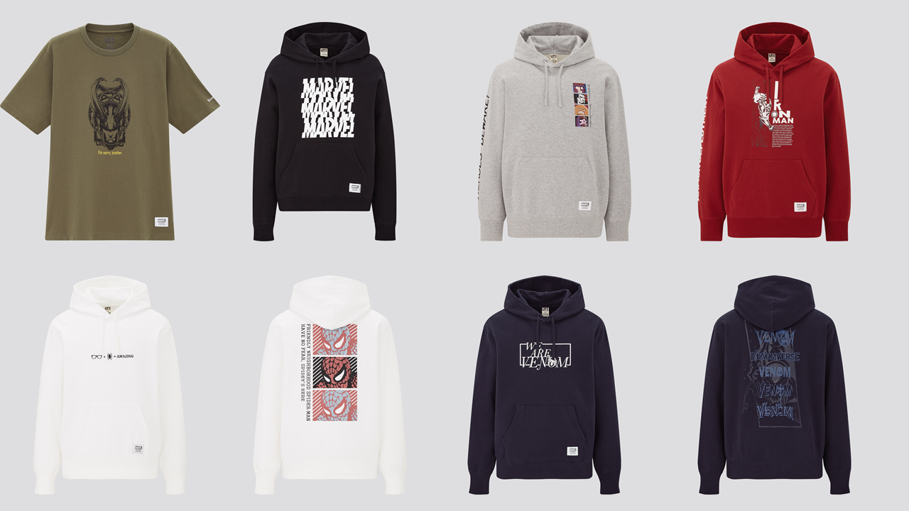 2020 Uniqlo Fall/Winter UT Collection Celebrates the Best of Pop Culture