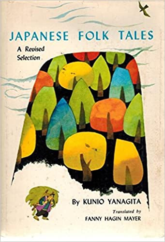 The Multicolored Diary: Kitsune, tanuki, and other Japanese classics ...