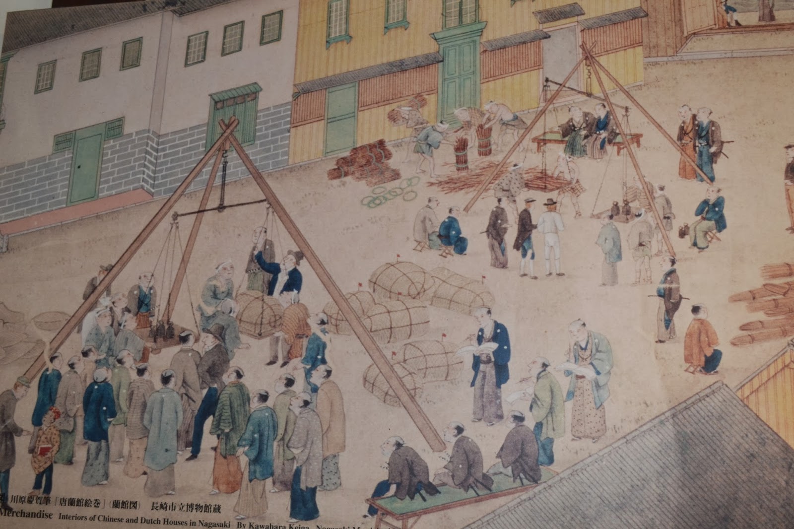 Kelli in Japan: Nagasaki - Japan's Isolation Period