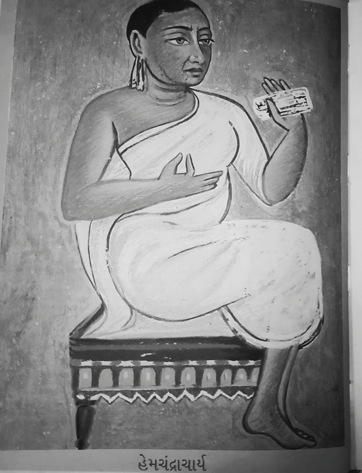 HK ARAVALLI: હેમચંદ્રાચાર્ય,હેમચંદ્રાચાર્ય નો ઇતિહાસ Hemchandracharya Swami