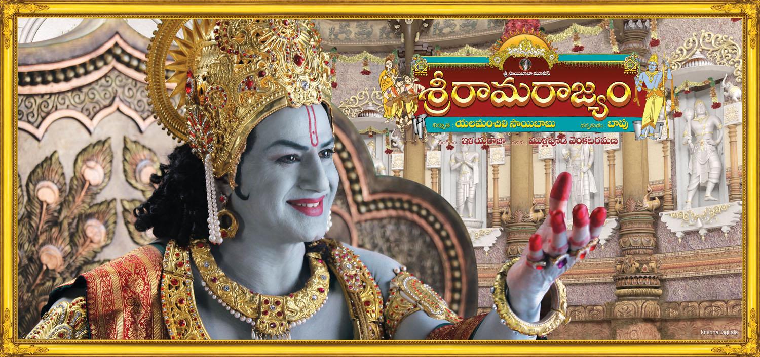 Sri Rama Rajyam Movie Wallpapers THIRUJOTHI