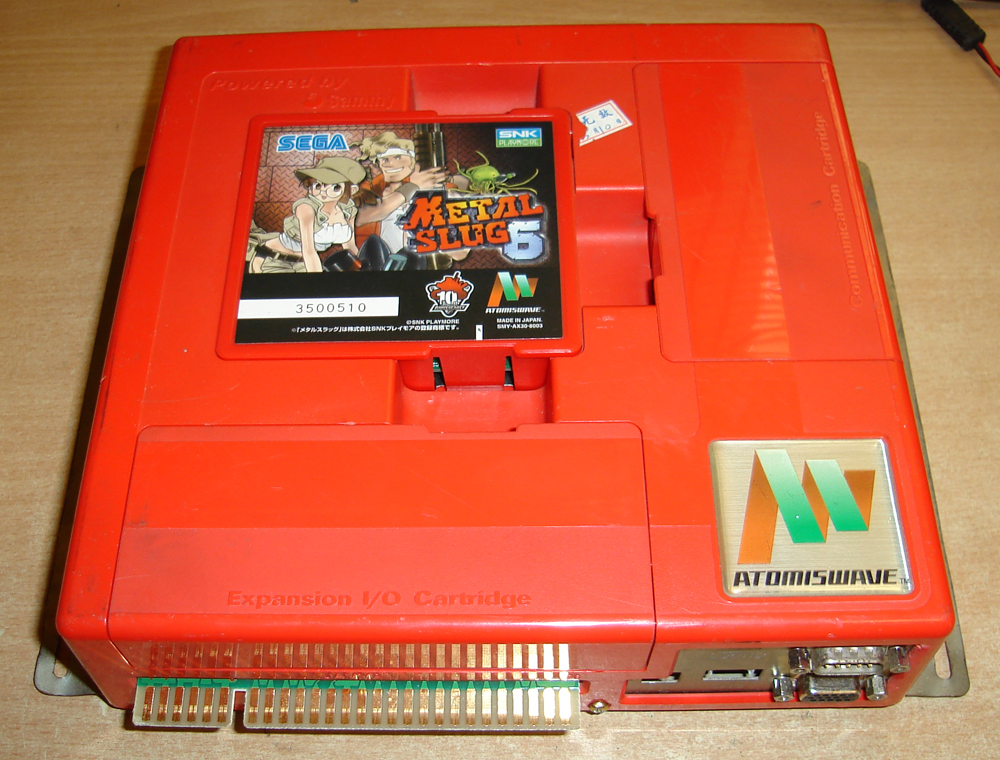 Not In Mame: Atomiswave fan upgrade