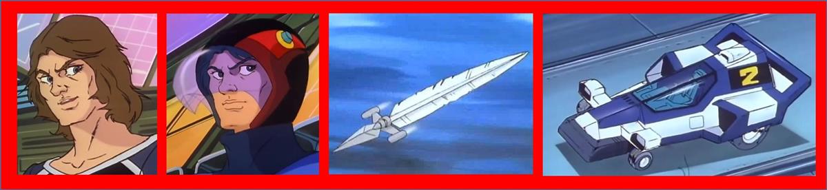 Análisis de series: Gatchaman Fighter